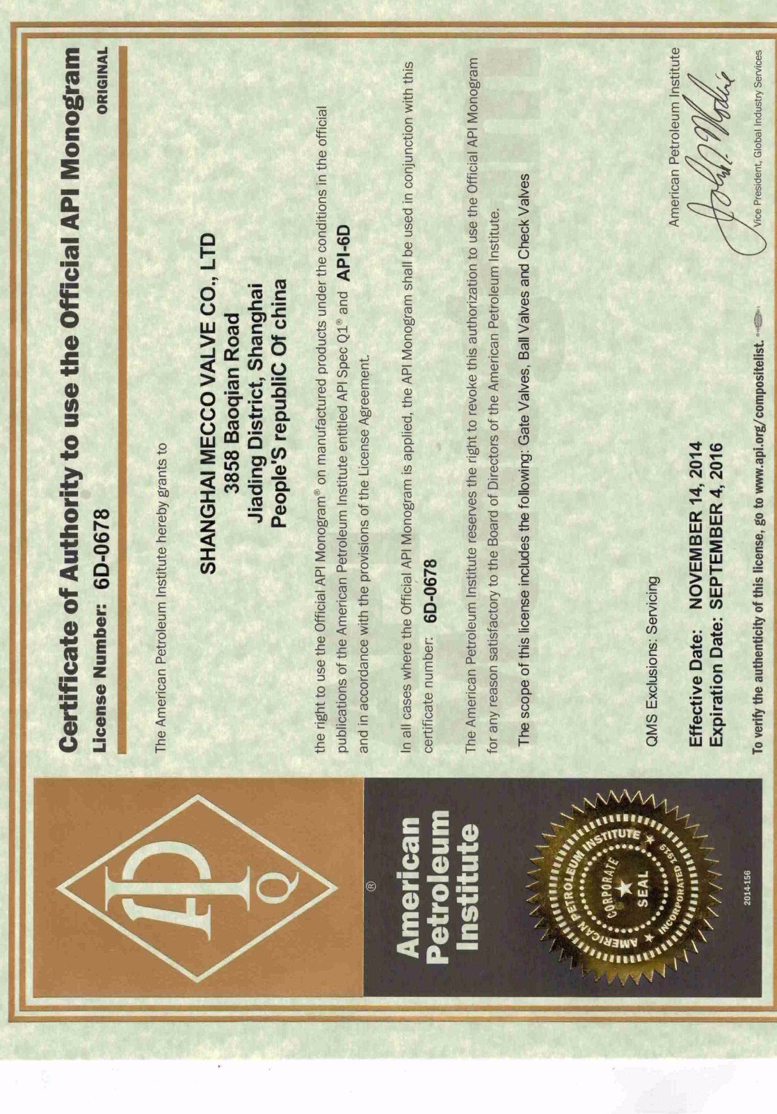 Overview Product Categories Company Profile Contacts