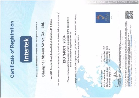 Overview Product Categories Company Profile Contacts