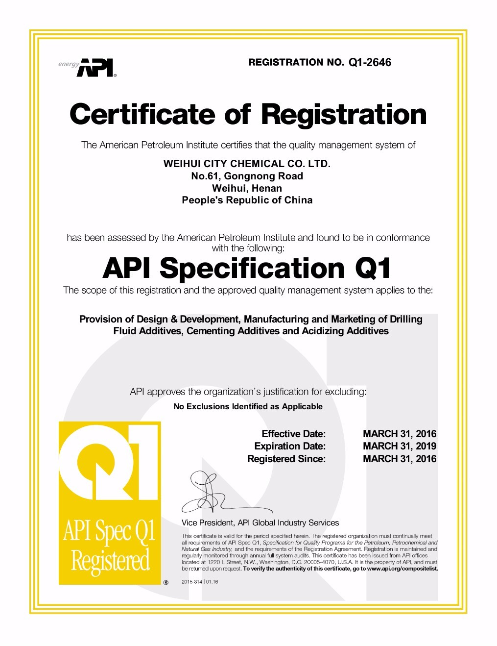 Overview Product Categories Company Profile Contacts