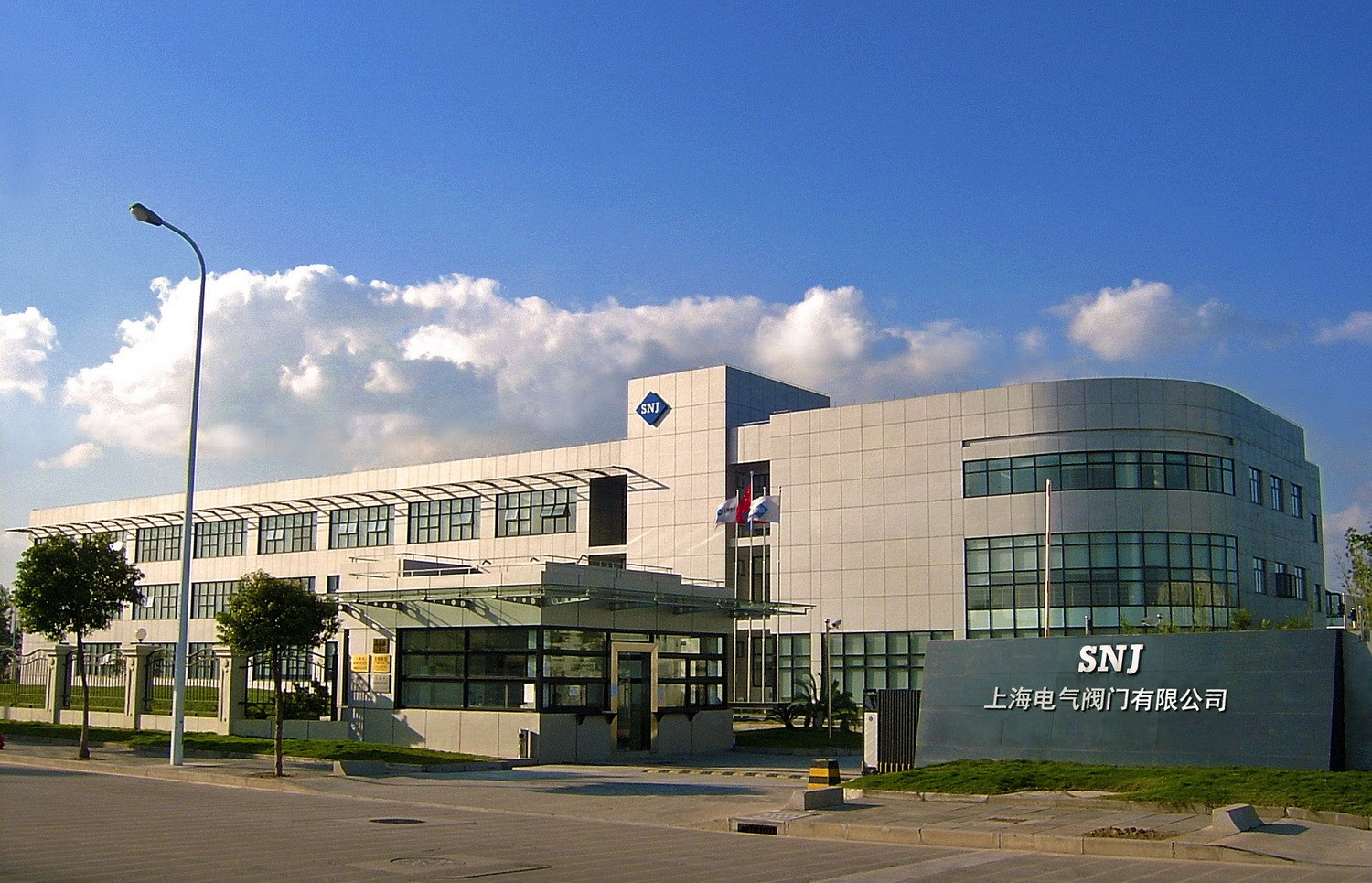 Overview Product Categories Company Profile Contacts